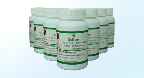 High purity indium,high purity gallium,Bismuth oxide,Bismuth powder
