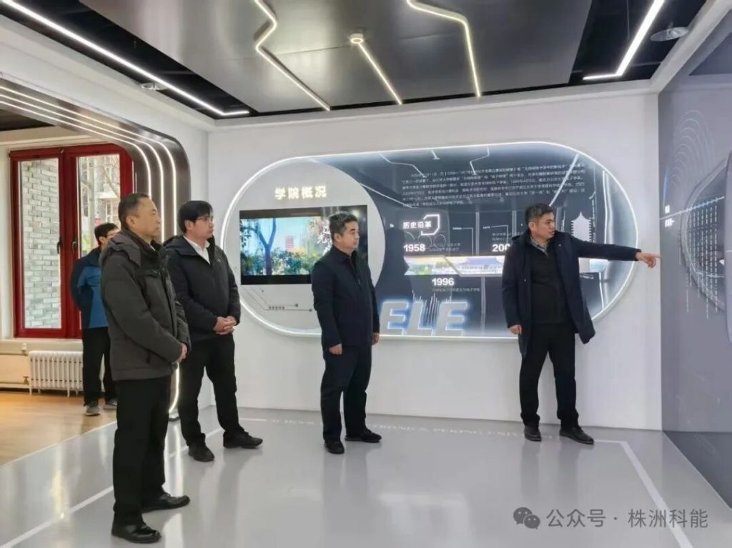 Strategic Alliance！Zhuzhou Keneng & Peking University Co-found Joint ...
